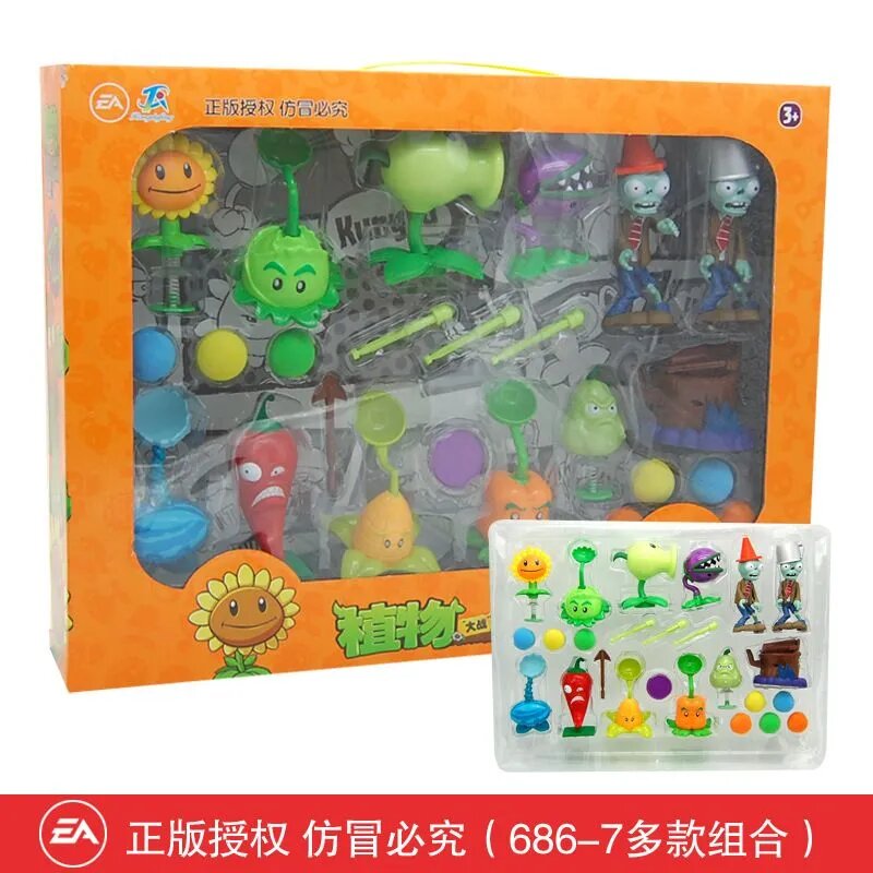 Набор игр Растения против Зомби , Plants vs Zombies YJW. Игровой набор с фигурками