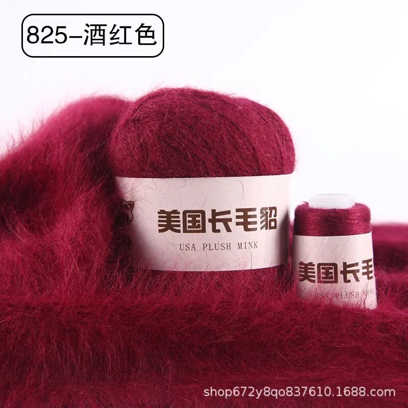 Длинноворсовый мех норки - 5 мотков + 5 дополнительных нитей - YJWang