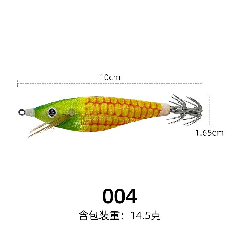 Приманка Squid Lure MOONBIFFY, Цвет: 004