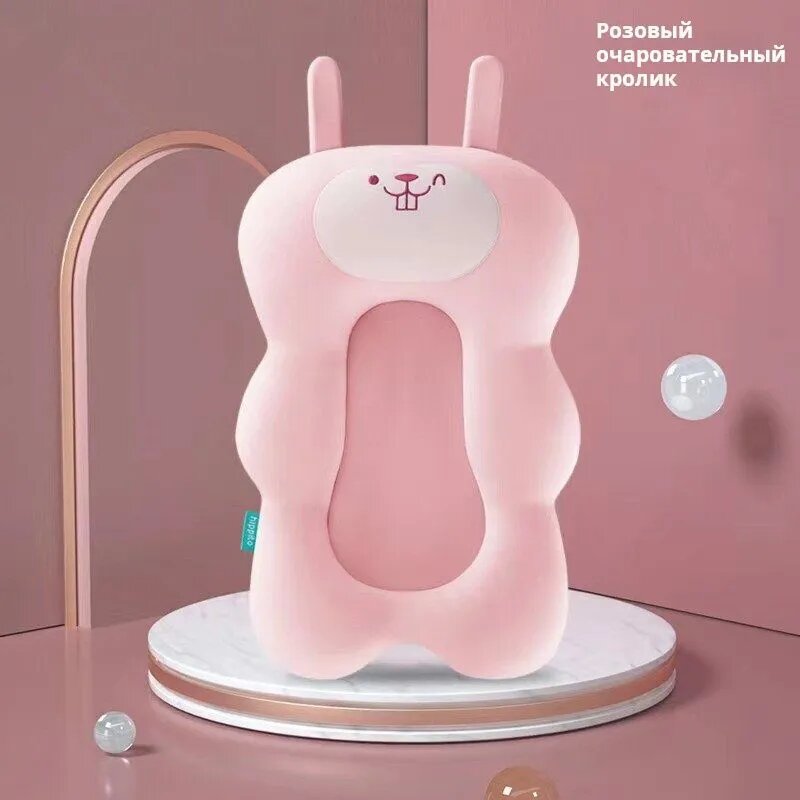 Горка для купания dddddddd, розовый, для малышей с рождения, анатомическая форма