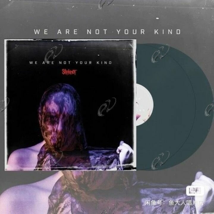 Эксклюзивное лимитированное издание Slipknot We Are Not Your Kind на синем виниле, 2LP