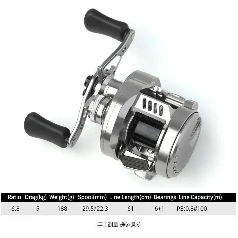 DK 100 6:8 Барабанные рыболовные катушки CNC 198г Обработка 3.5кг Рыболовные катушки Инструменты для рыбалки на открытом воздухе