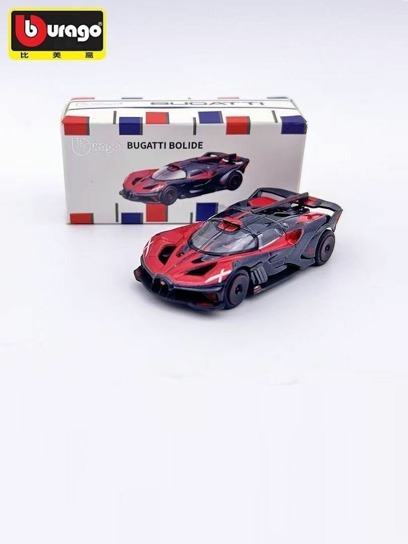 Коллекционная модель легкосплавного автомобиля/1:64/Bugatti Bolide