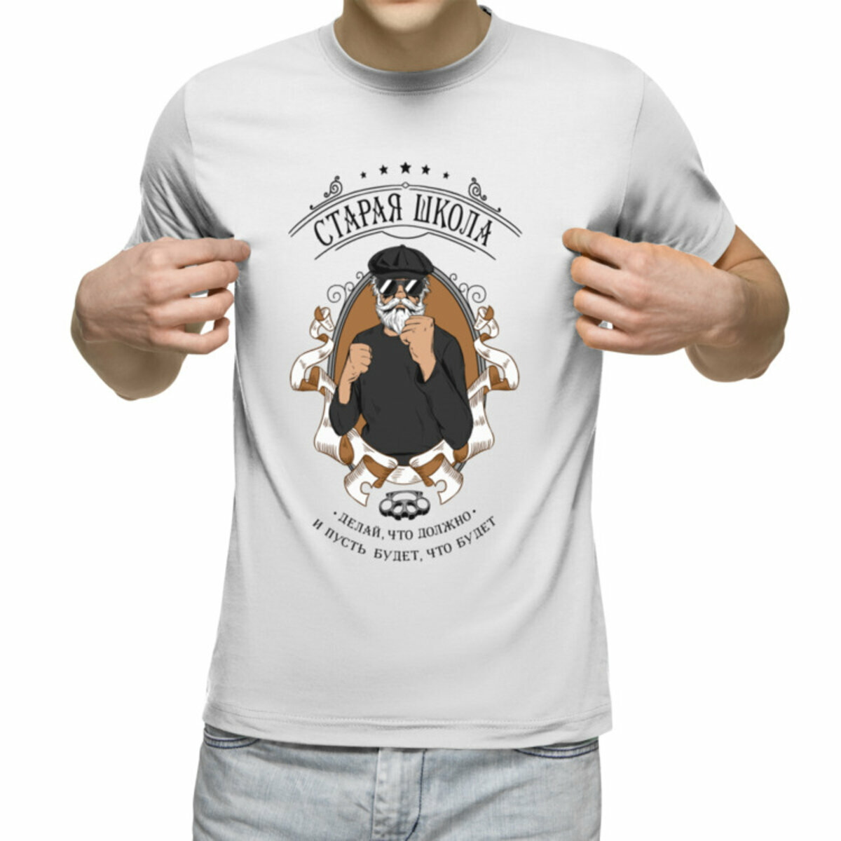 Футболка US BASIC
