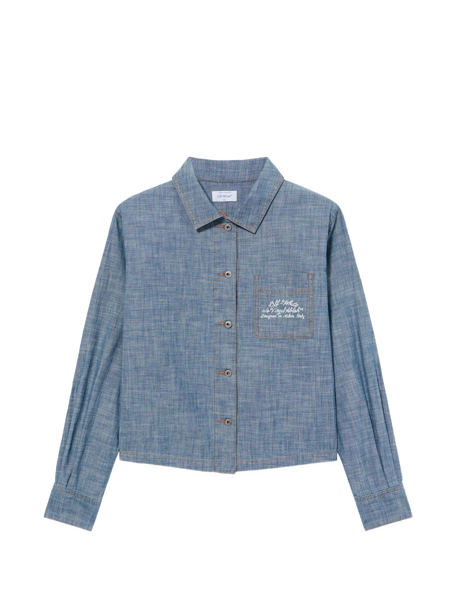 Рубашка Off-White