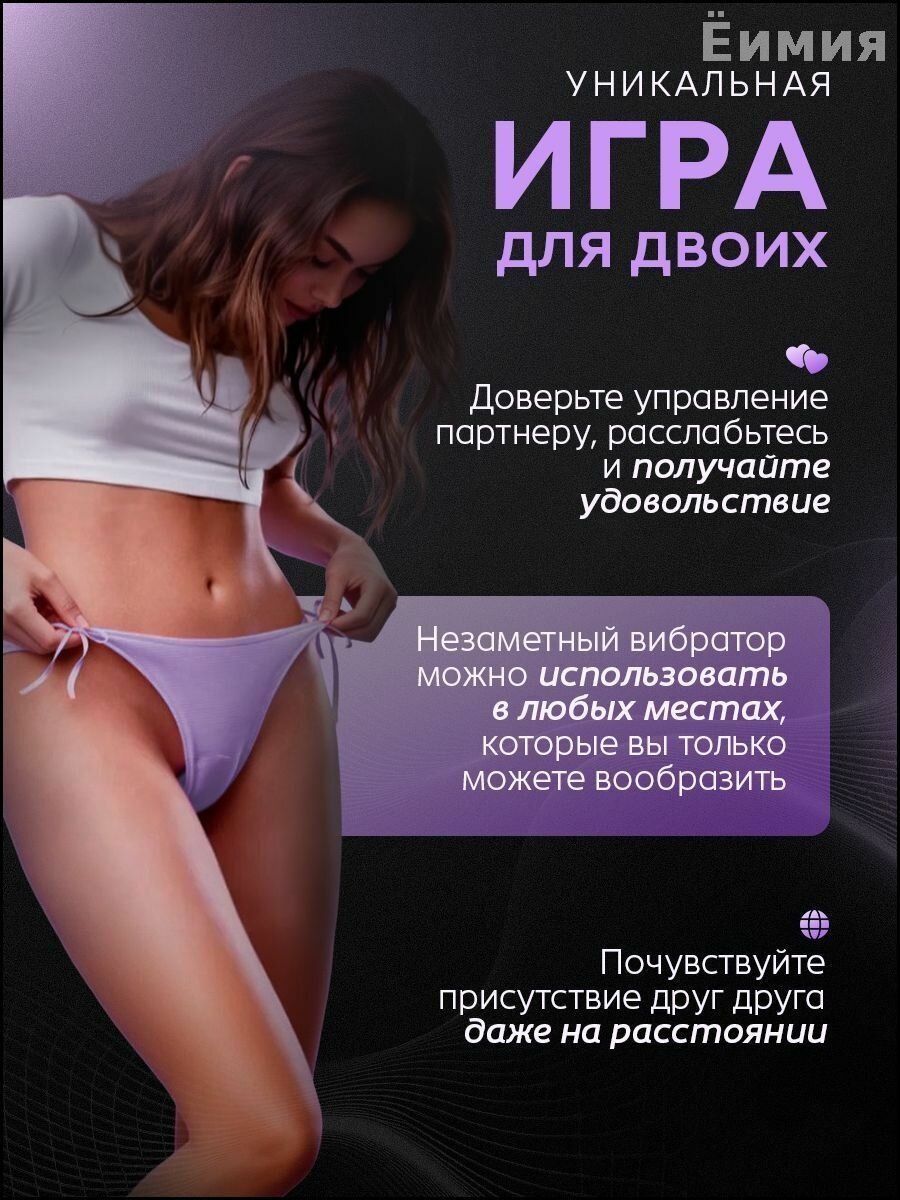 Вибратор "Светло-Розовый Красивый Цвет M196", для клиторальной стимуляции — фото 1