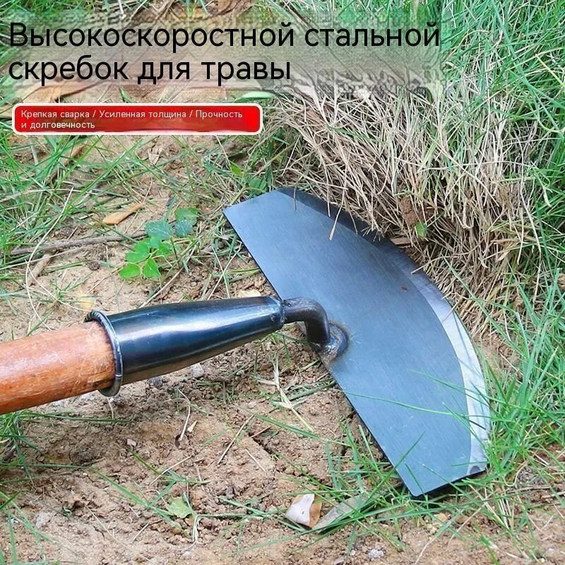 Лопата универсальная 23 см — фото 1