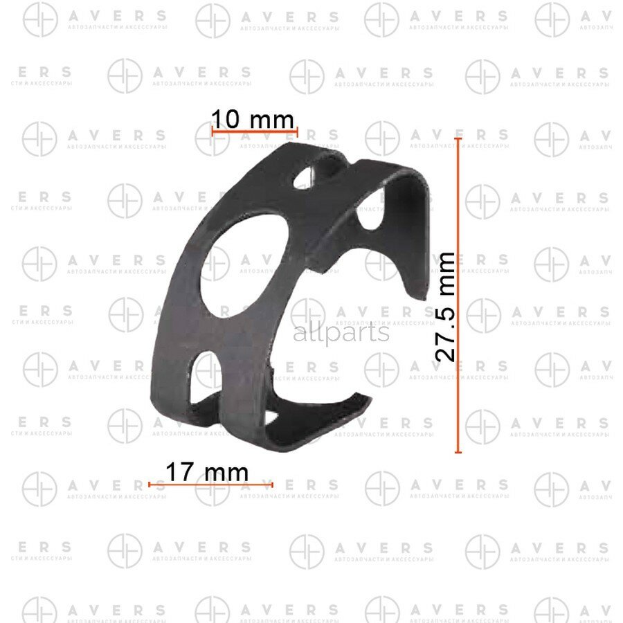 AVERS 4D0611715B крепеж металлический