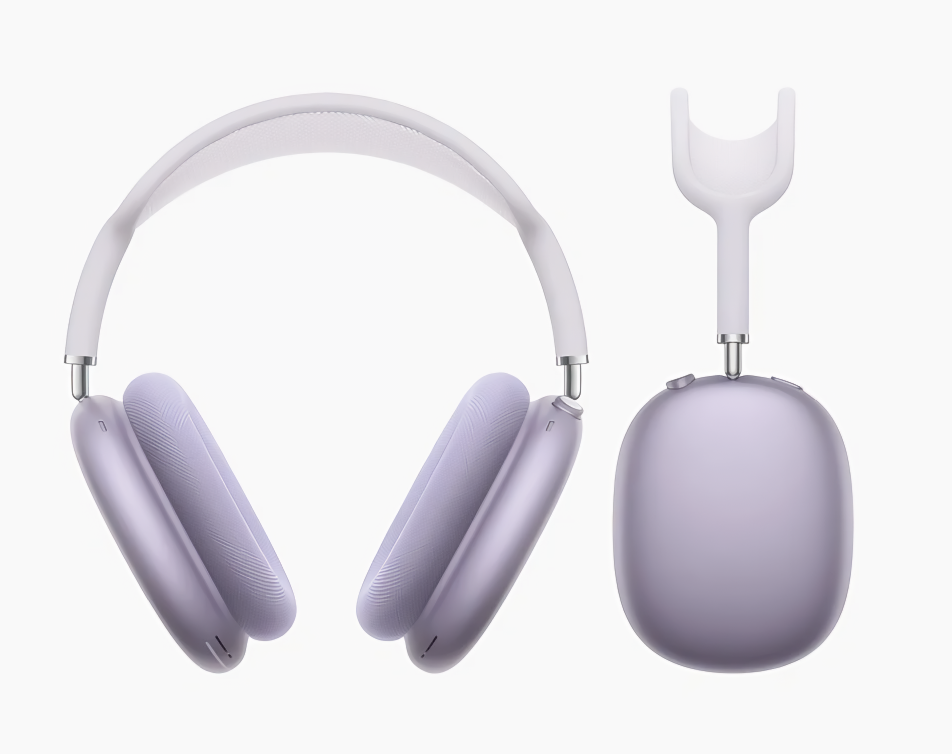 Полноразмерные беспроводные наушники HOCO Premium /Bluetooth 5.4 /Сиреневый
