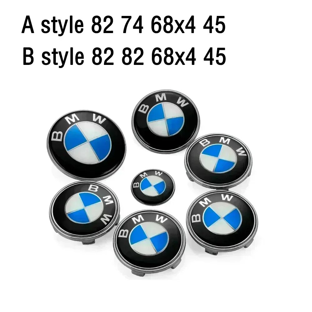 Набор Эмблем BMW (7 Шт.) Для E90, F30, F52, E70, E71, E83, E84, F15, F16, F25, F26, F85, F86: Передний И Задний Капот, Багажник