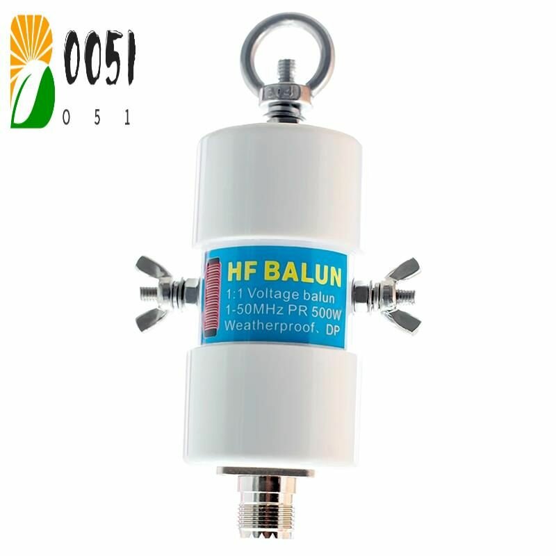 (Q I Z F) 500 Вт 1:1 Водонепроницаемый ВЧ-Балун Для Диапазонов 160 М - 6 (1,8 50 МГц)