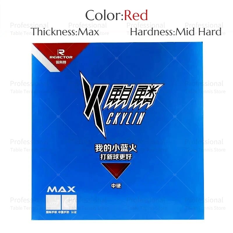Ckylin Pro Red Mid Hard, красная губка для настольного тенниса