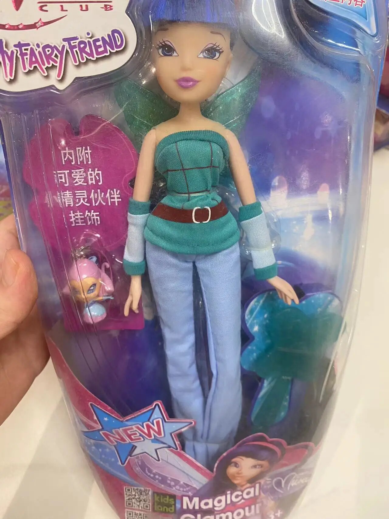 Куклы CHILDCITY Believix Fairy&Lovix Musa 28 см