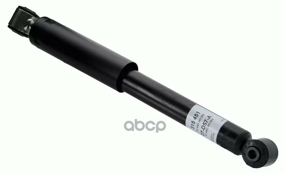 Амортизатор подвески Sachs арт. 315451