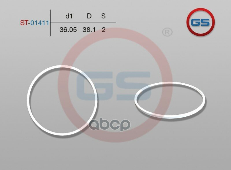 Тефлоновое кольцо 36,05*38,1*2 GS арт. ST-01411