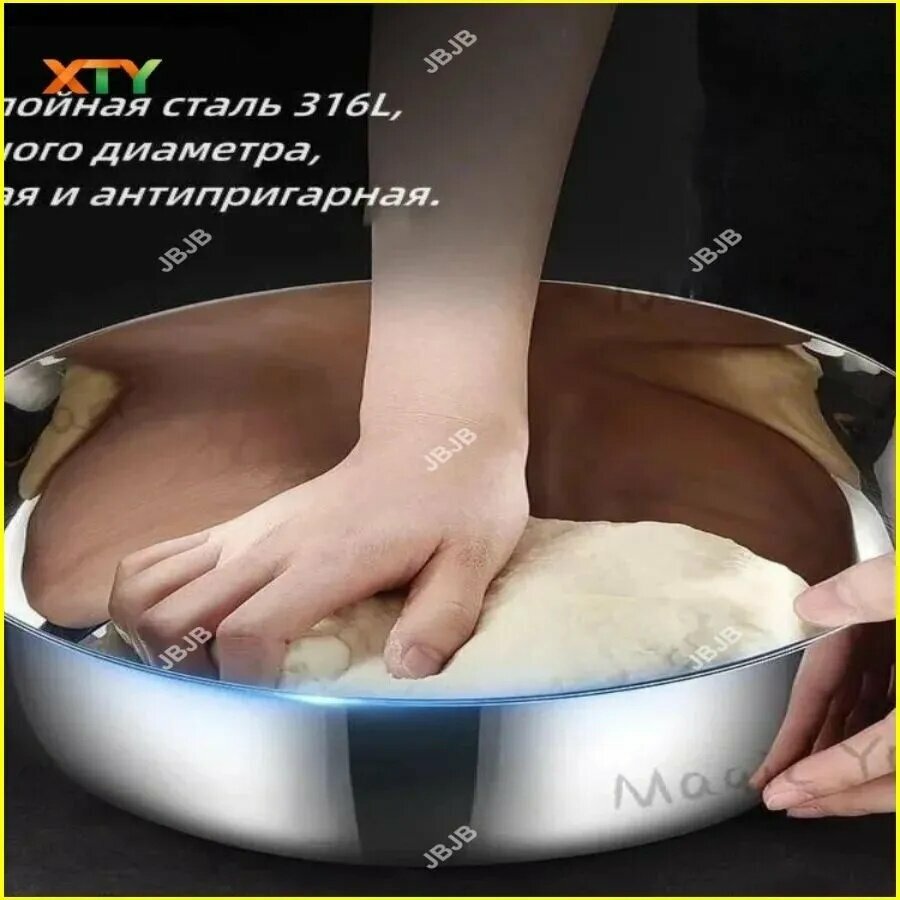 Таз для варки варенья, нержавеющая сталь, 7 л, 1 шт