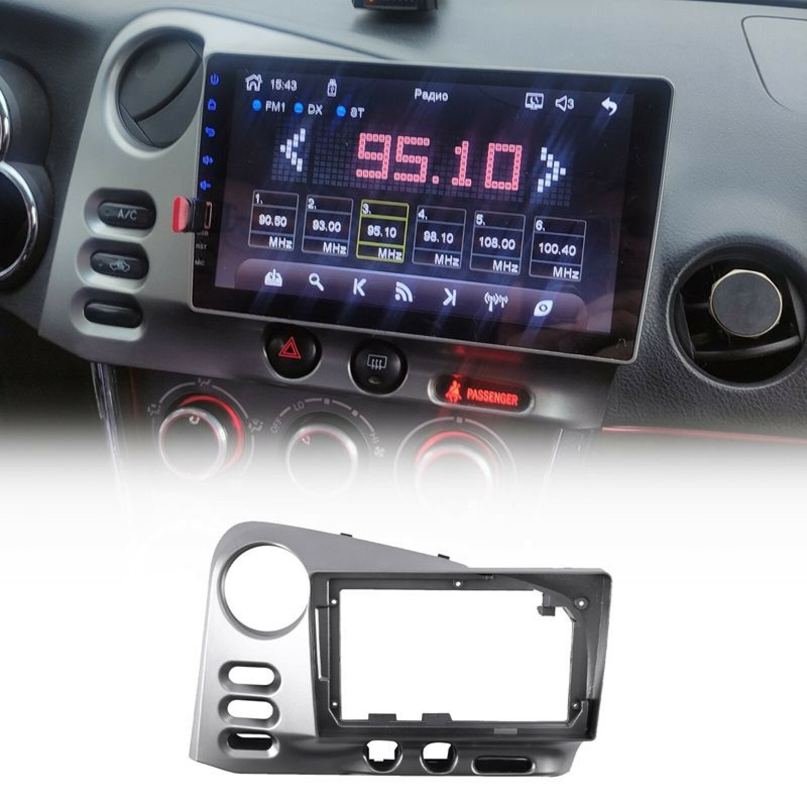 Приборная панель MyPads для PONTIAC Vibe 2003-2004 с точной работой индикаторов