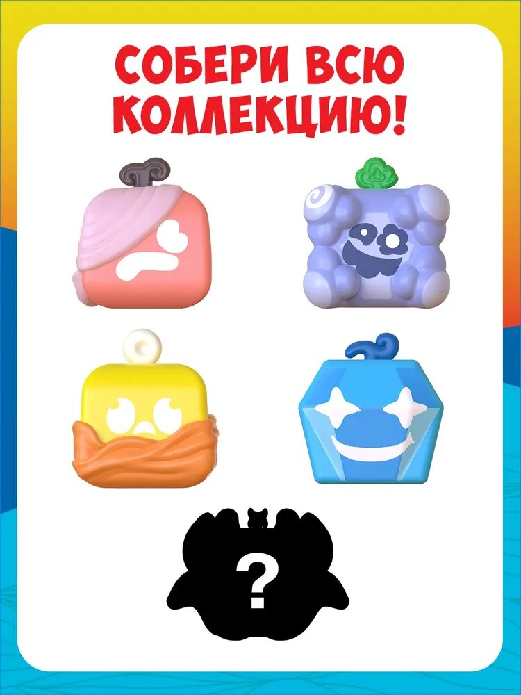 Фигурка Blox Fruits Игрушка-антистресс Series 1 в виде фрукта Blox Fruits с DLC кодом внутри — фото 1