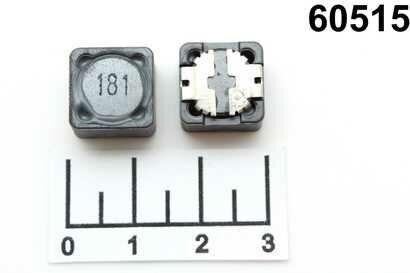 Индуктивность CDRH127/LDNP-181M 180 мкГн/1.55A