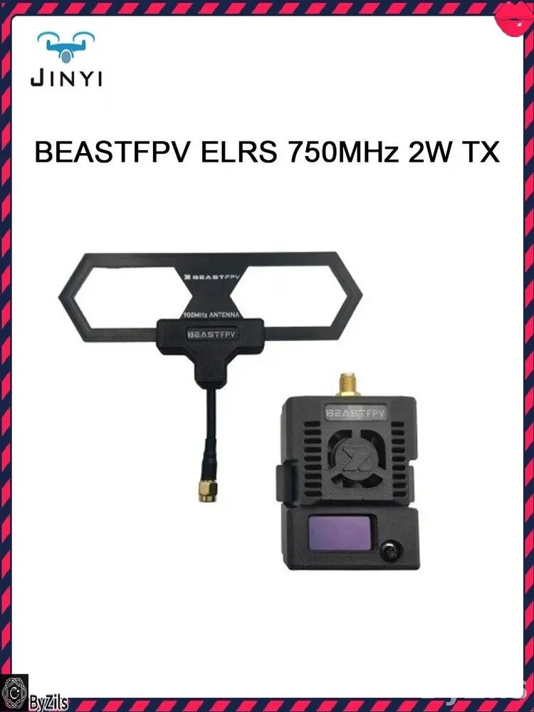 BEASTF-P-V ELRS 750MHz ВЧ модуль Micro TX 2W для радиоуправляемых моделей
