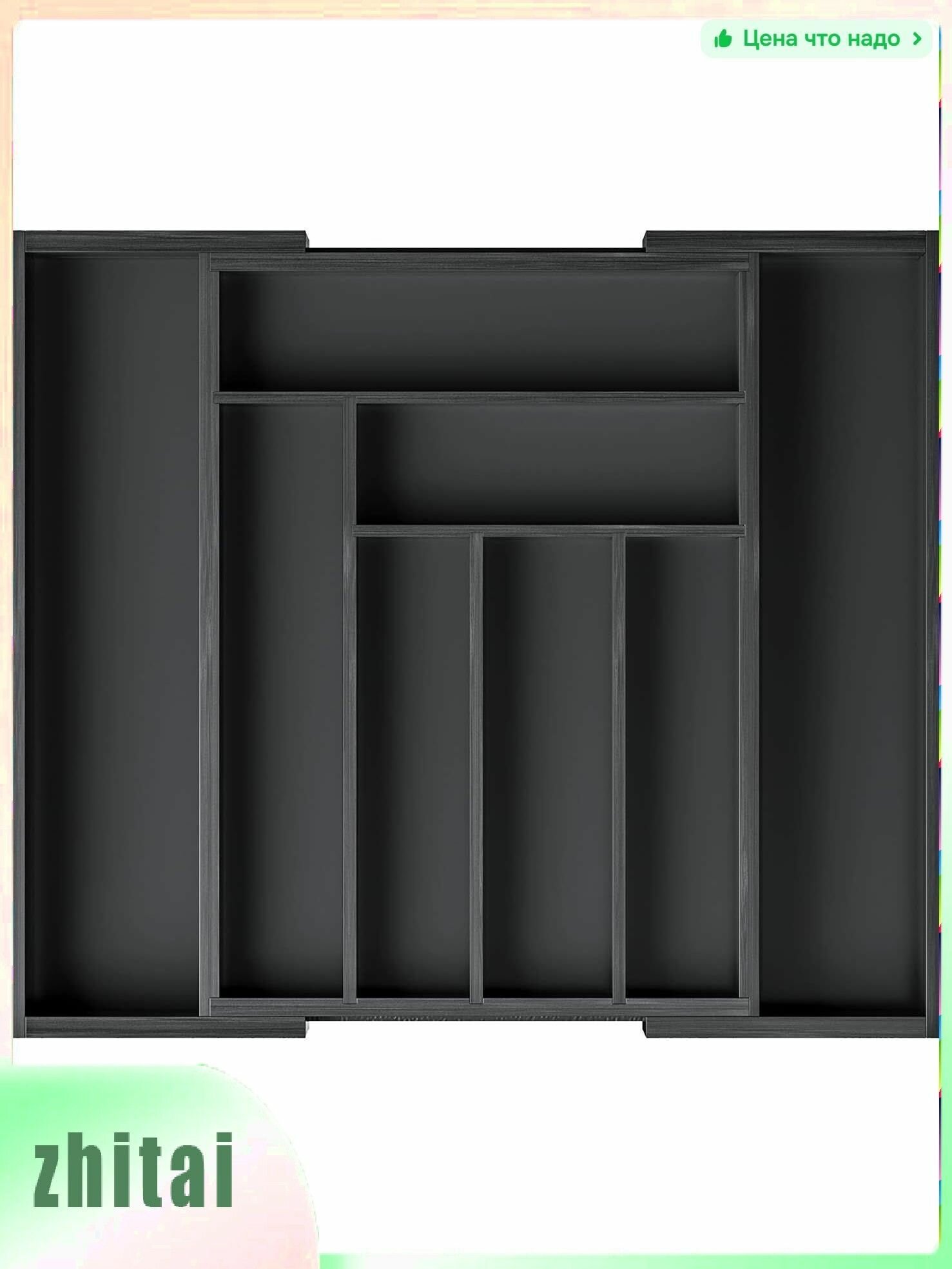 Лоток-органайзер для столовых приборов из бамбука-Лоток для столовых приборов