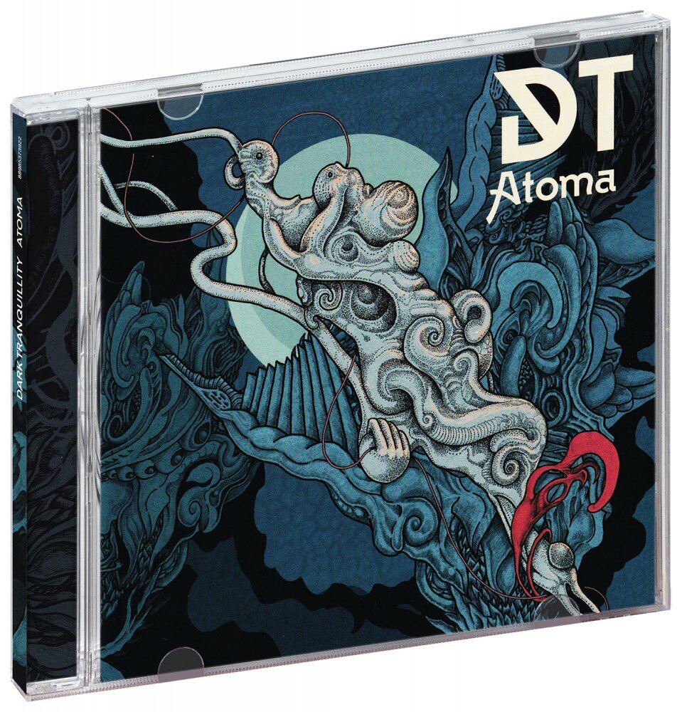 Dark Tranquillity. Atoma (CD) (СД диск, CD Box, Европейский Союз, Германия)