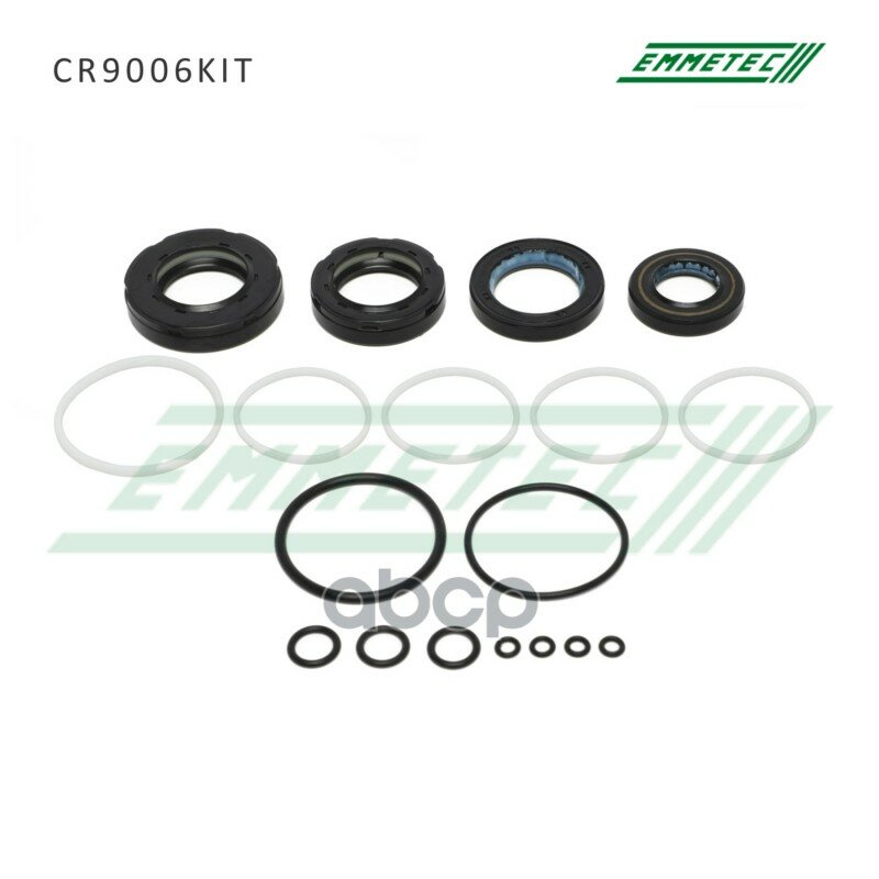 Ремкомплект рулевой рейки Chevrolet Epica 2005-, Chevrolet Evanda 2005-, Suzuki Verona 2003-2006, Daewoo Magnus 2000-2006, Daewoo.