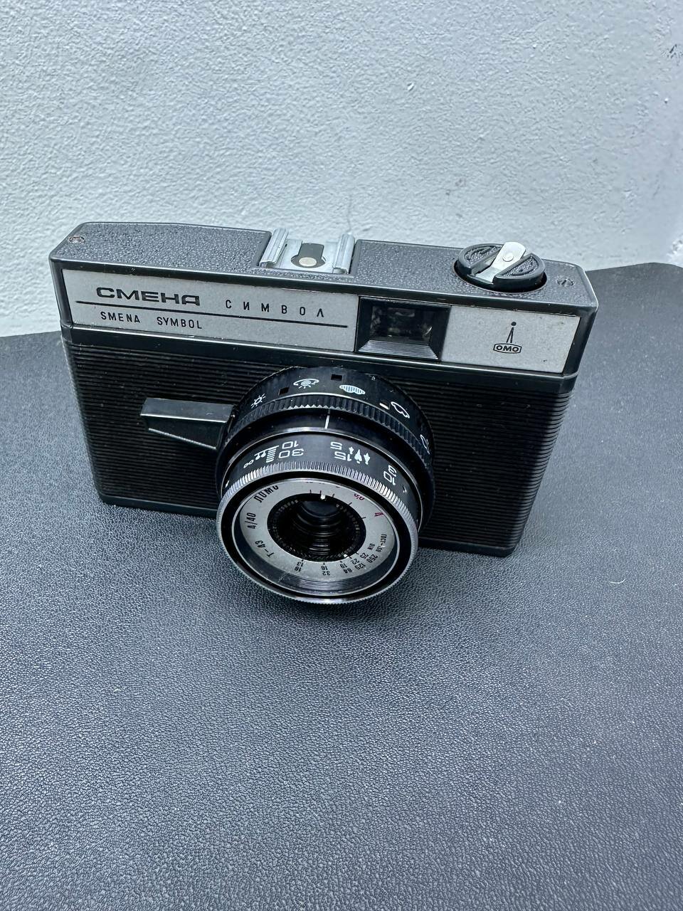 Фотоаппарат винтажный Смена Символ (СССР, 1982г), школьный фотоаппарат