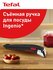 Чапельник