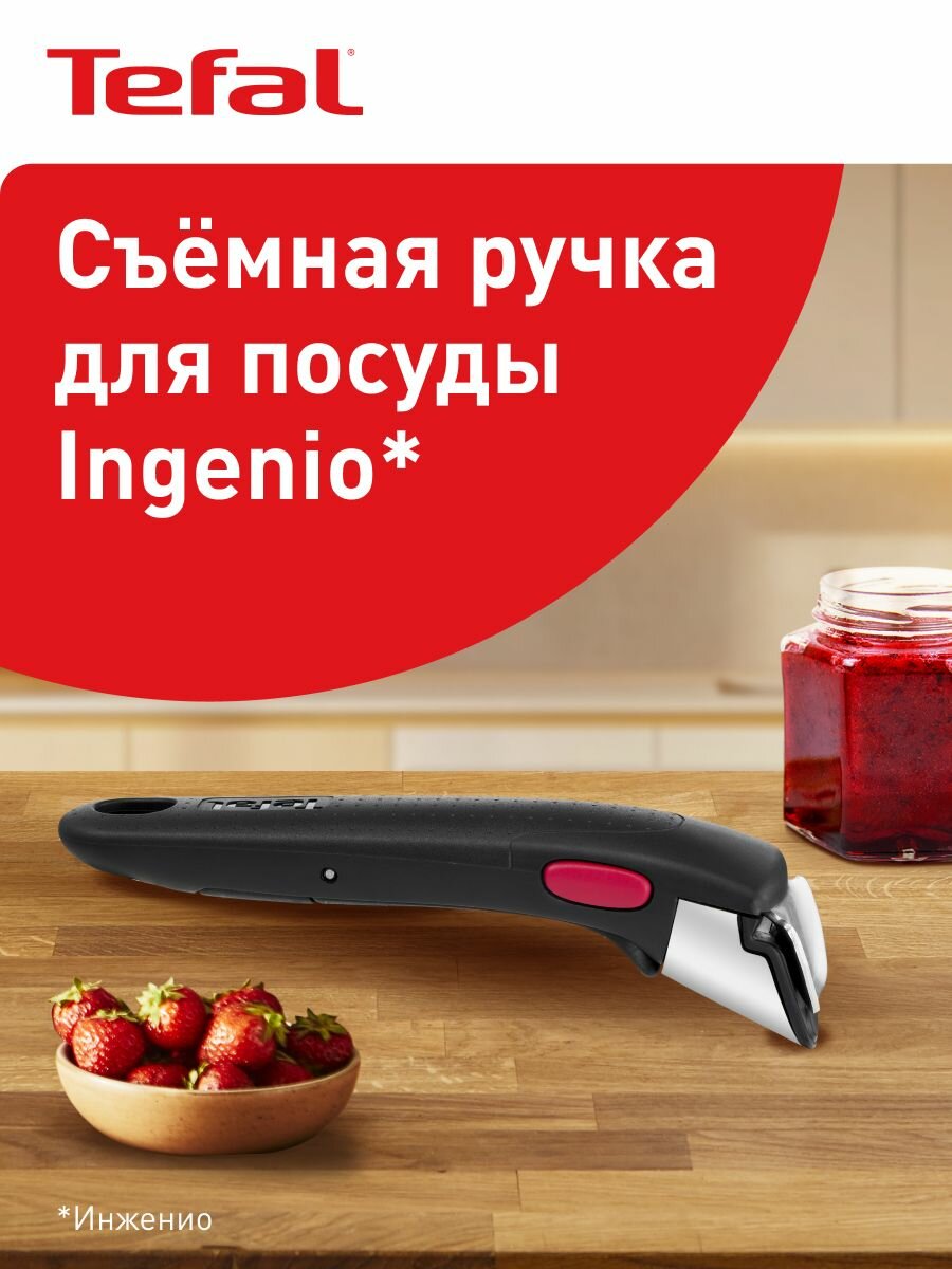 Чапельник
