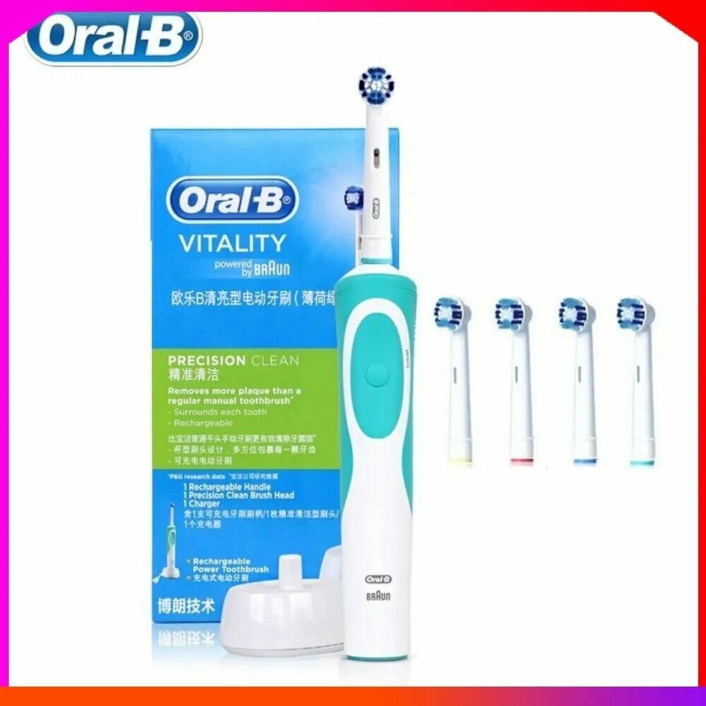 Инновационная электрическая щетка Oral B D12 с насадками обеспечивает премиум чистоту
