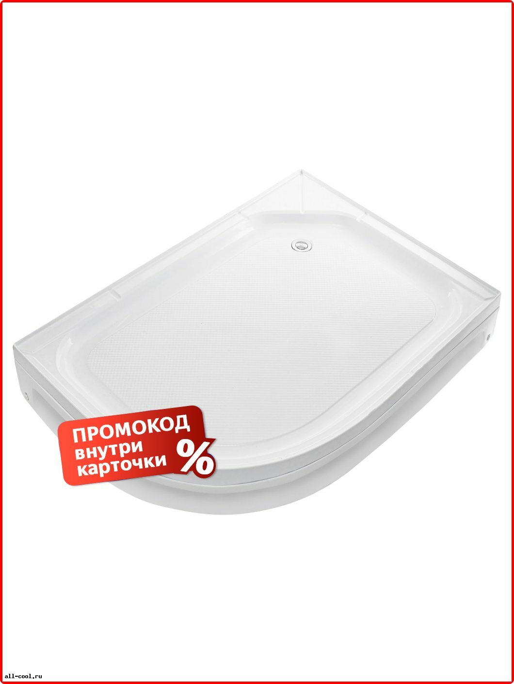 Душевой поддон WEMOR Delia 120x90 низкий, акрил, асимметричный, правый, белый