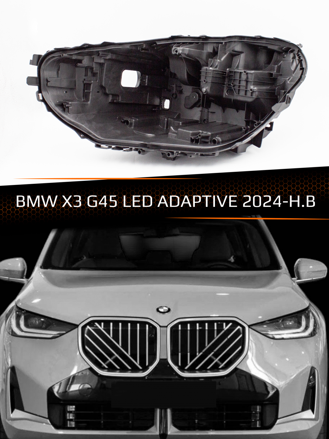 Корпус фары BMW X3 G45 LED ADAPTIVE (2024-н. в.) (левый)
