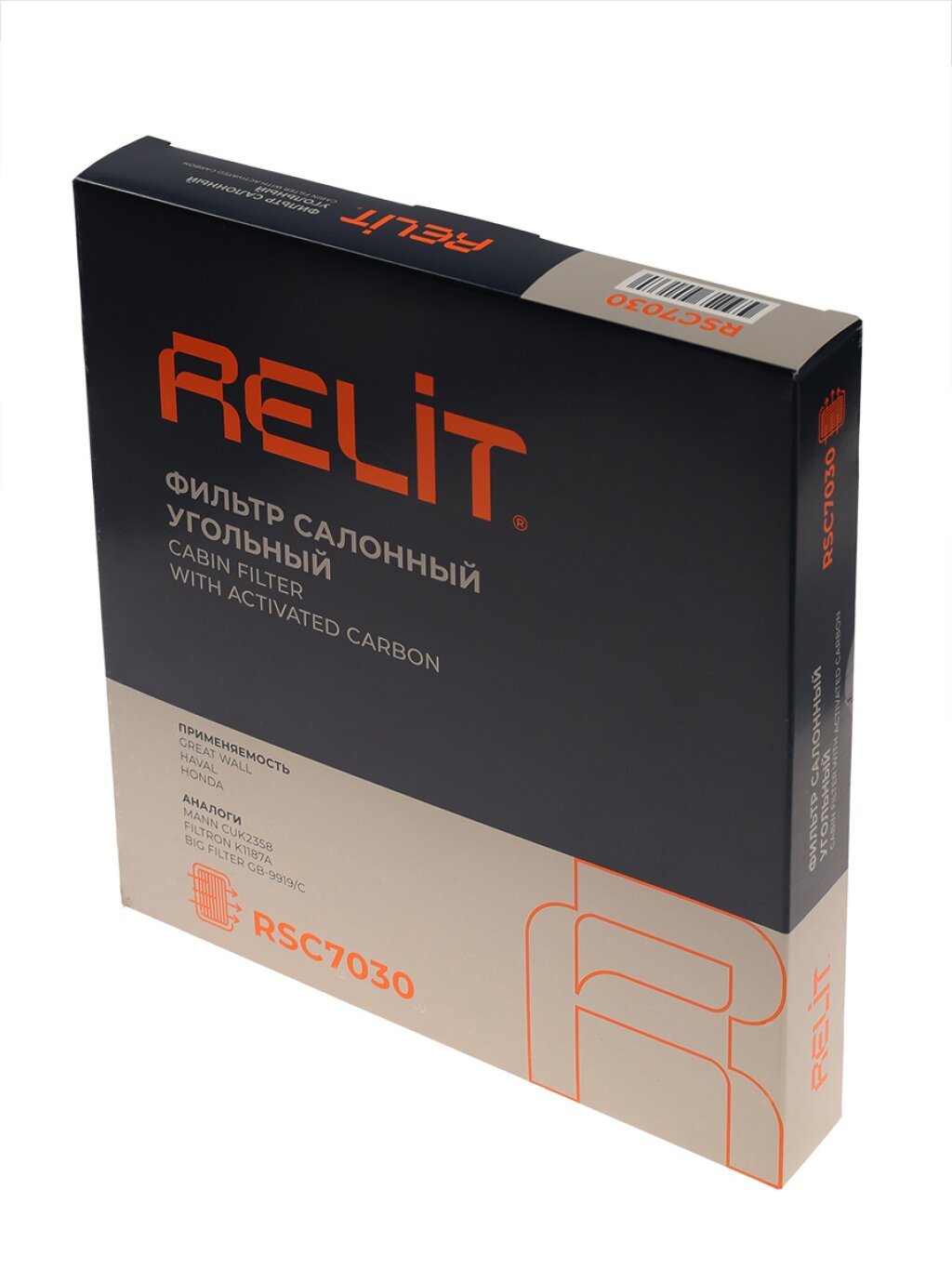 Фильтр салона RSC7030