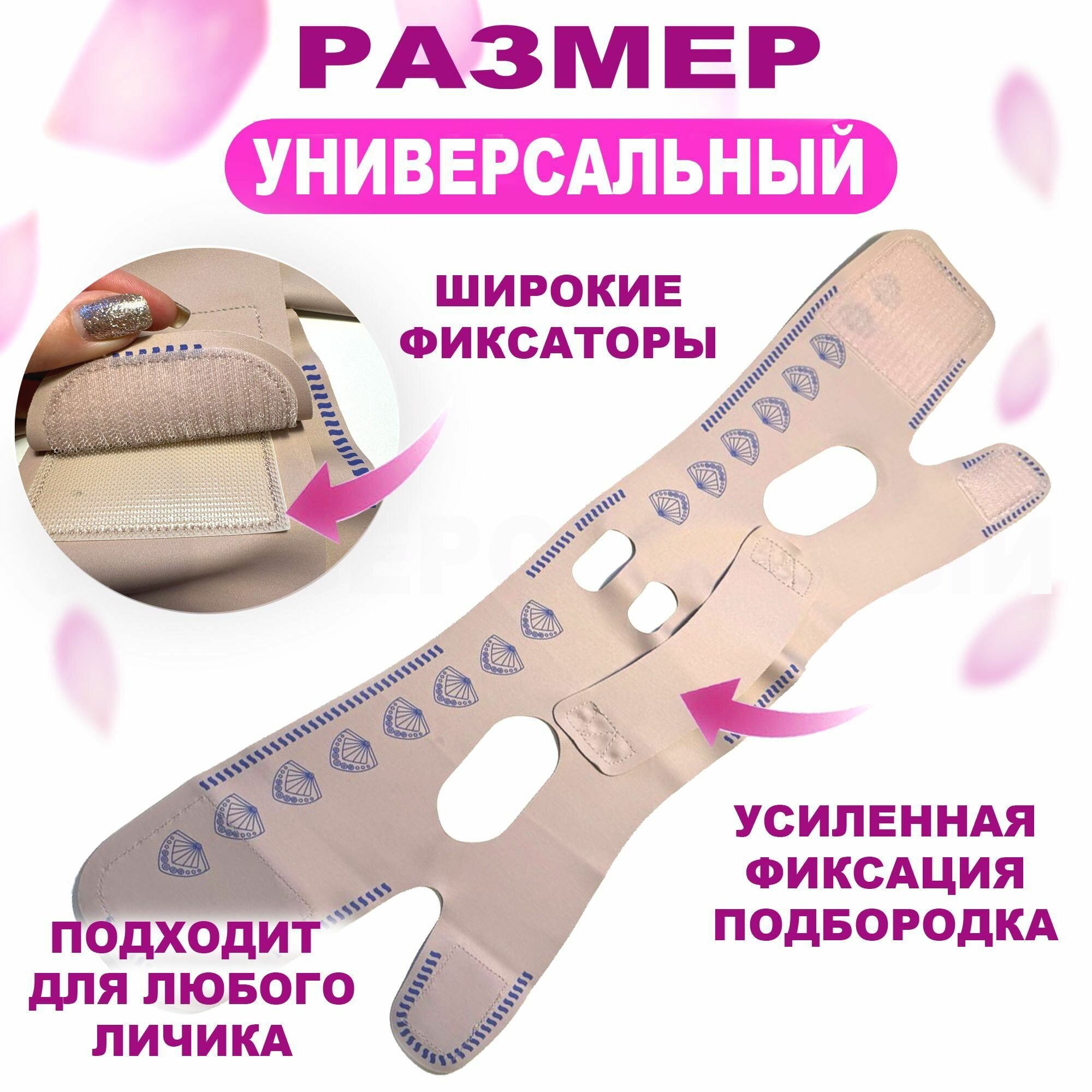 Мини-тренажер — фото 1