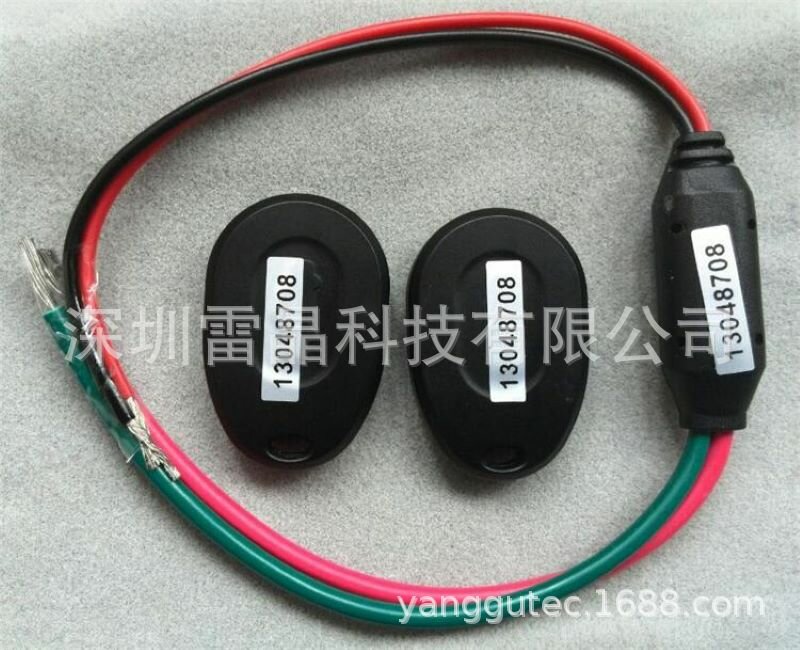 Противоугонный электронный иммобилайзер для мотоциклов/автомобилей, с дистанционным управлением, 2 пульта, водонепроницаемый, скрытый монтаж (с функцией блокировки запуска)