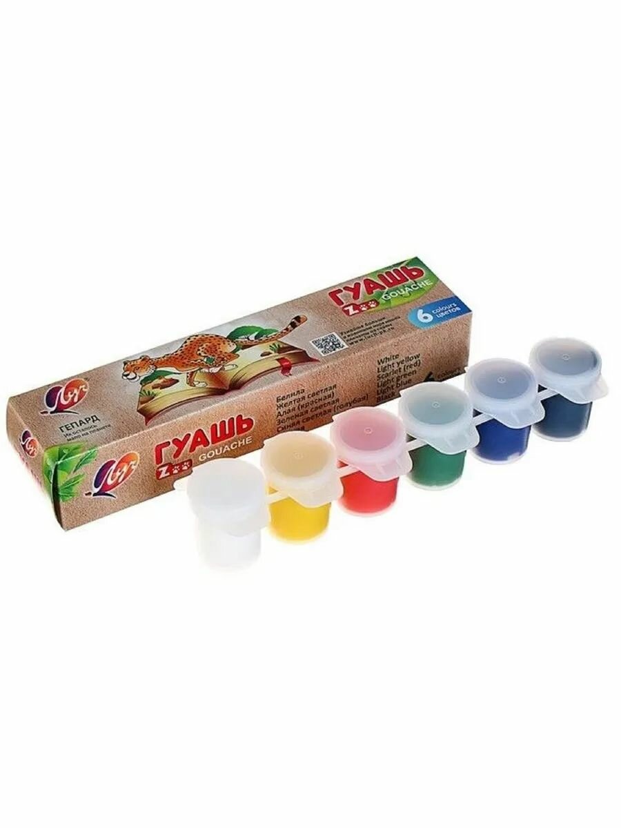 Гуашь " ZOO " 6 цветов (15 мл), блок-тара