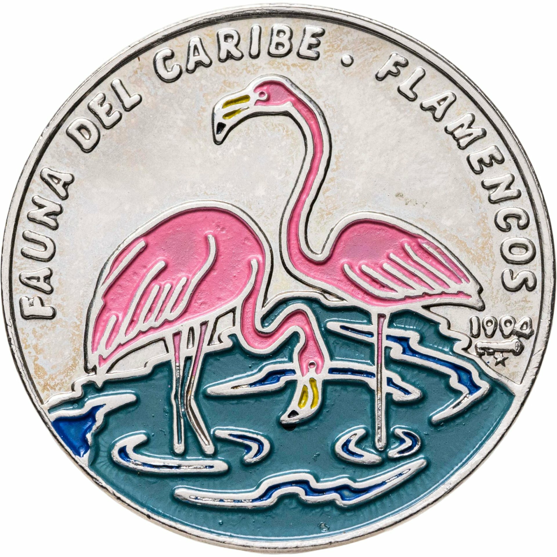 Куба 1 песо peso 1994 "Карибская фауна - Красный фламинго", Сталь, в сохранности UNC