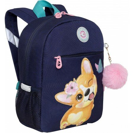 Детский рюкзак Grizzly RK-276-6, для девочек, 4 л, 1 отделение