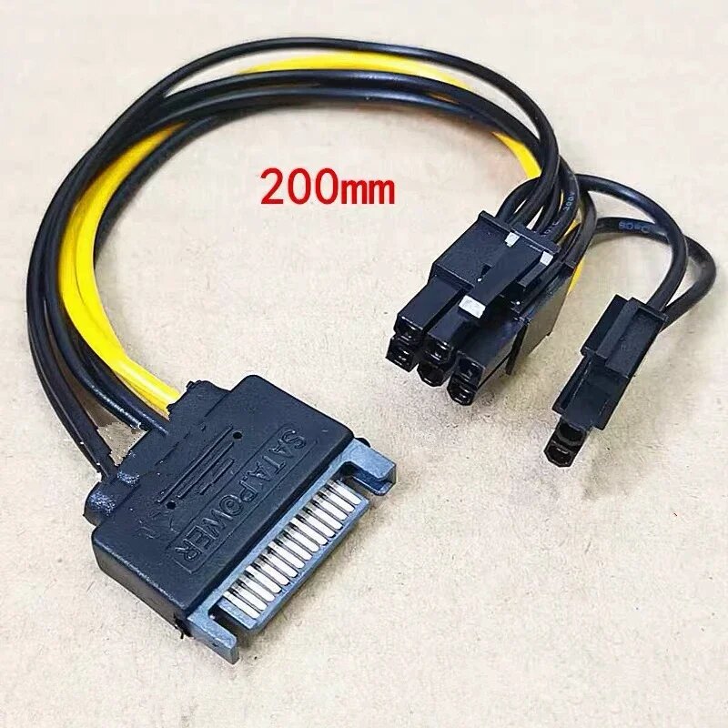 SATA на PCI-E кабель-адаптер 8Pin to SATA 20CM