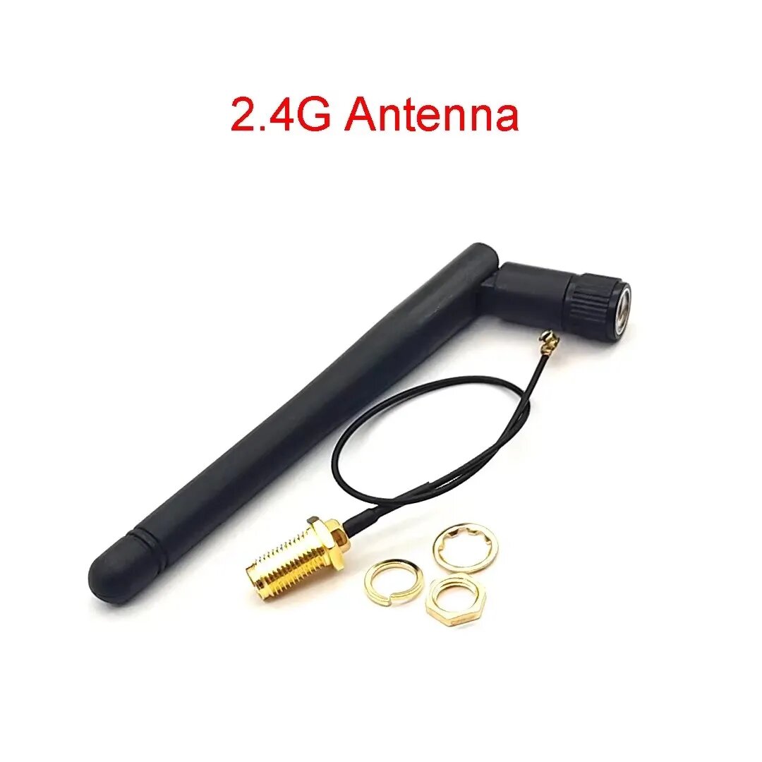2.4G Антенна для WIFI модуля, цвет: Just Antenna