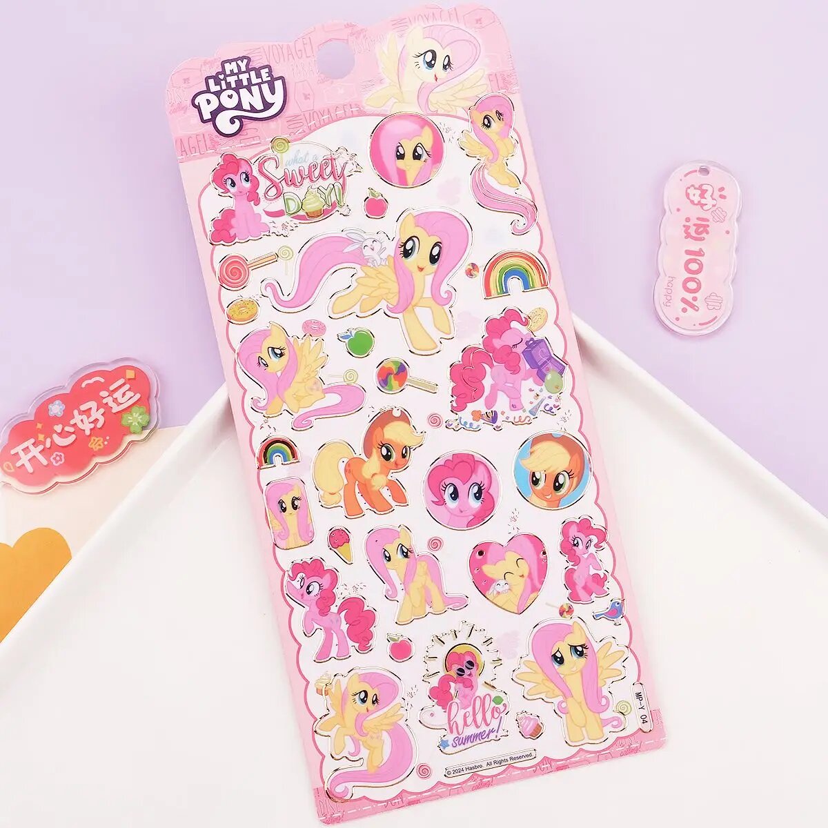 Наклейки My Little Pony с золотой фольгой Розовый, D-1PCS