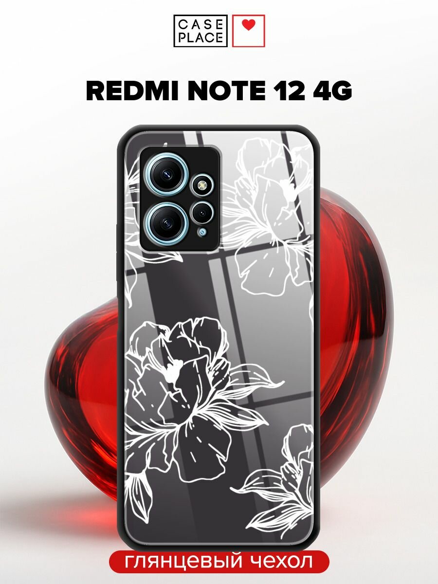 Чехол на Xiaomi Redmi Note 12 4G / Сяоми Редми Нот 12 4G с принтом "Цветы графика"
