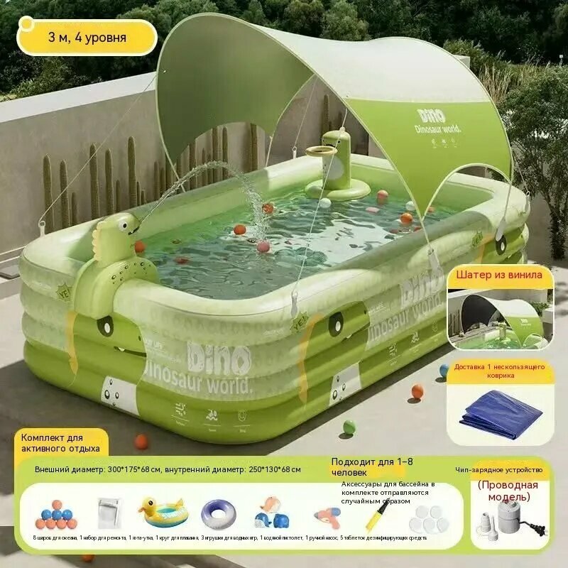 Надувной бассейн для детей Dino World, 3.0м, белый виноградный зеленый