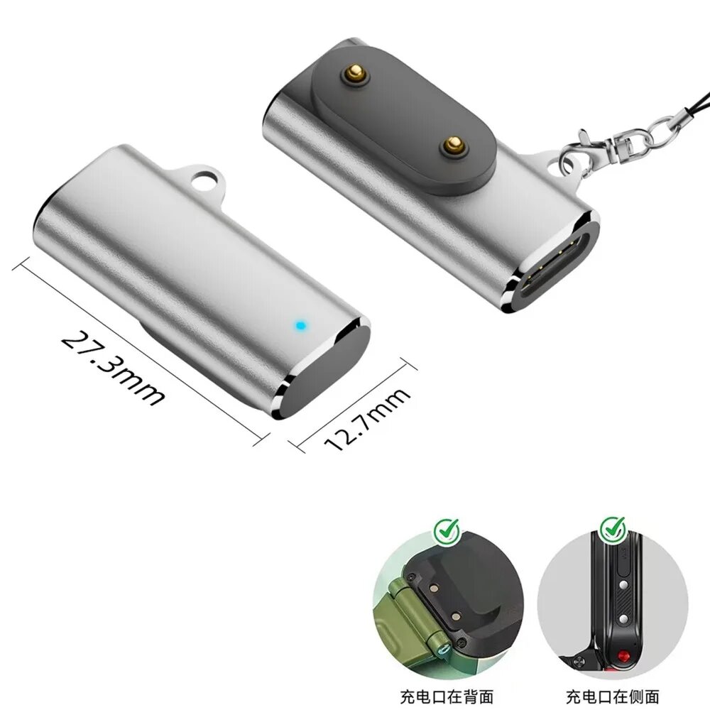 Магнитный зарядный адаптер Silver для Huawei Band 8/9/10/Fit3