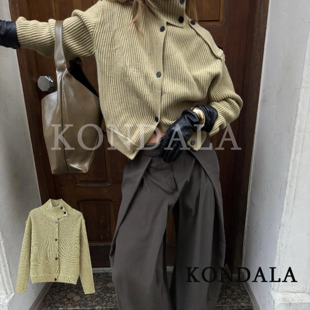 Кардиган