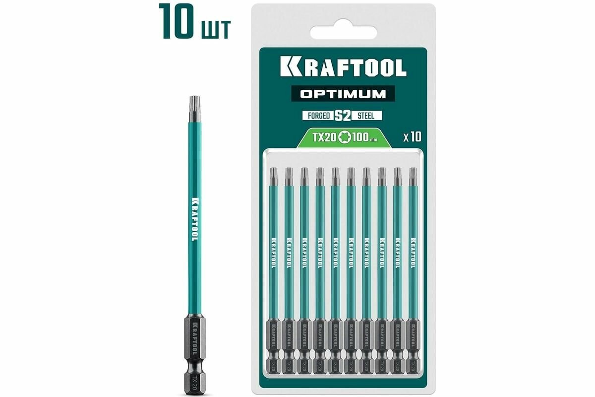 KRAFTOOL OPTIMUM TX 20, 100 мм, 10 шт, биты (26126-20-100-S10)
