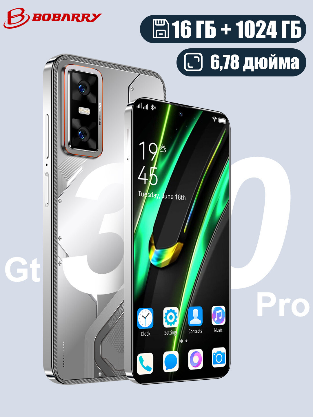 Смартфон GT30 Pro, 16ГБ/1ТБ, Bluetooth 5, камера 108 Мп, Android 14