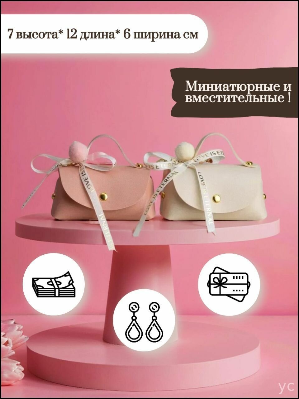 Коробка подарочная — фото 1