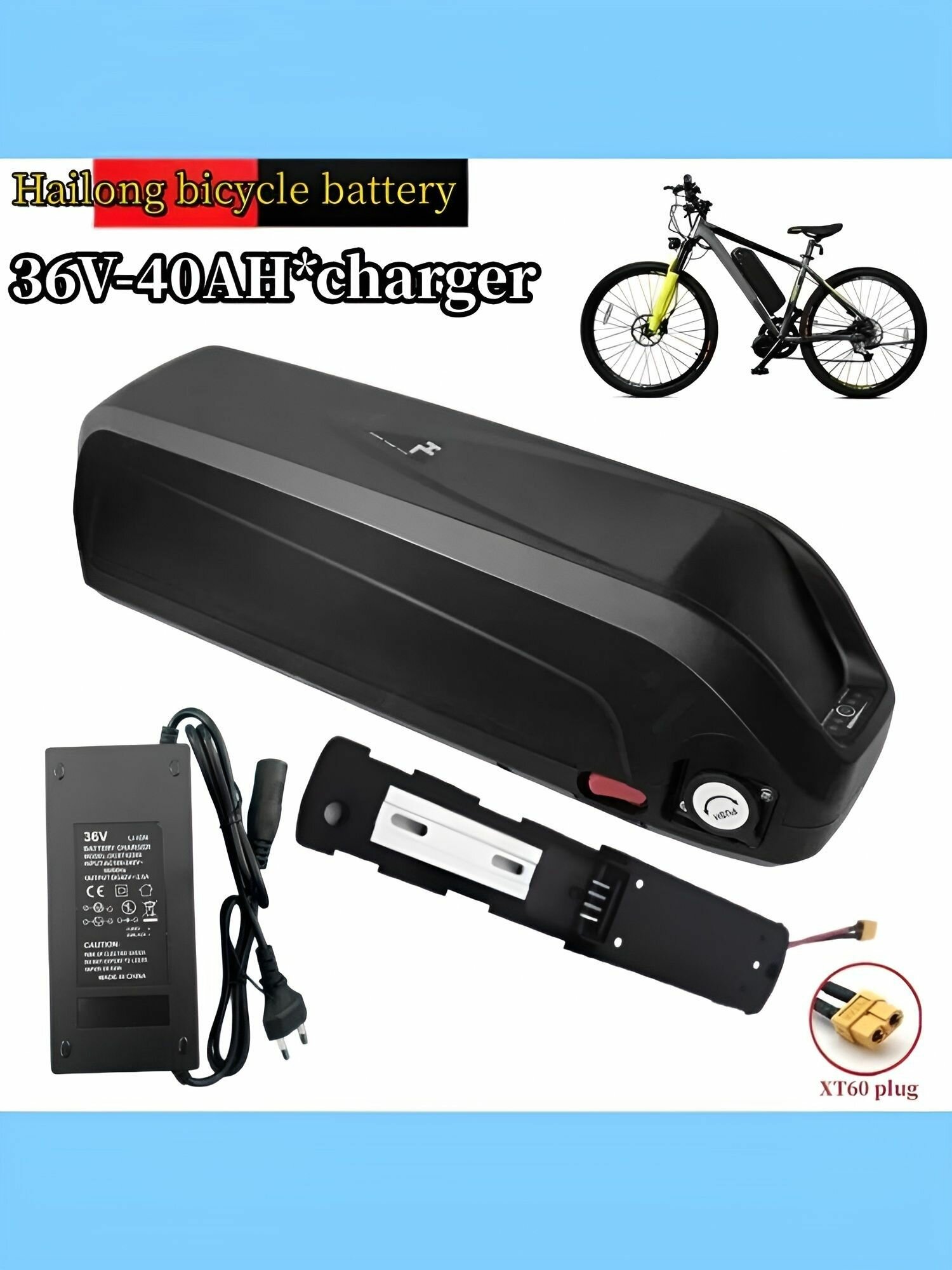 36V 40AH XT60 charger Hydron Велосипедная батарея Полиэфирный DP - 9, двигатель 500W1000W BMS Встроенный аккумулятор 21700